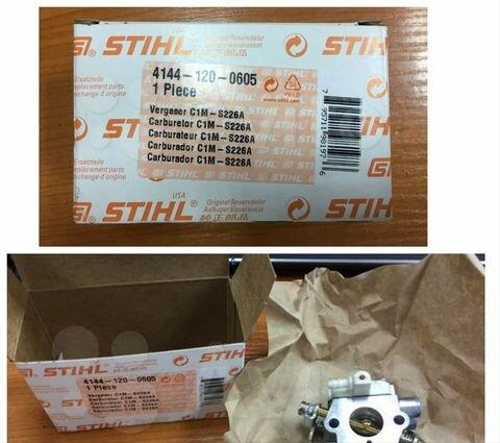 Продам карбюратор C1M-S226 для мотокосы stihl