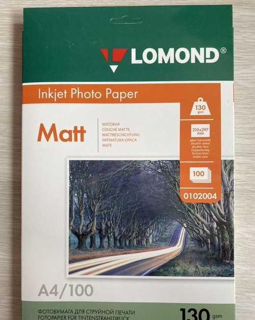 Фотобумага Lomond