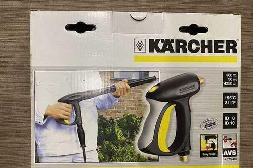 Пистолет высокого давления karcher 4.775-466