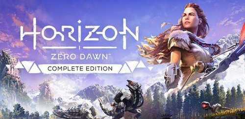 Horizon Zero Dawn: Complete Edition PS4