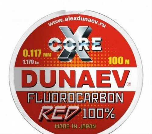 Леска Dunaev Fluorocarbon RED 0.285мм 6,8 кг 100м