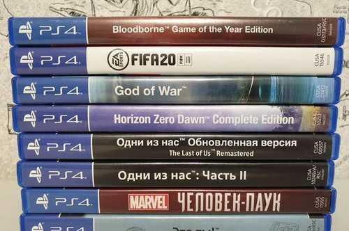 Игры для PS4
