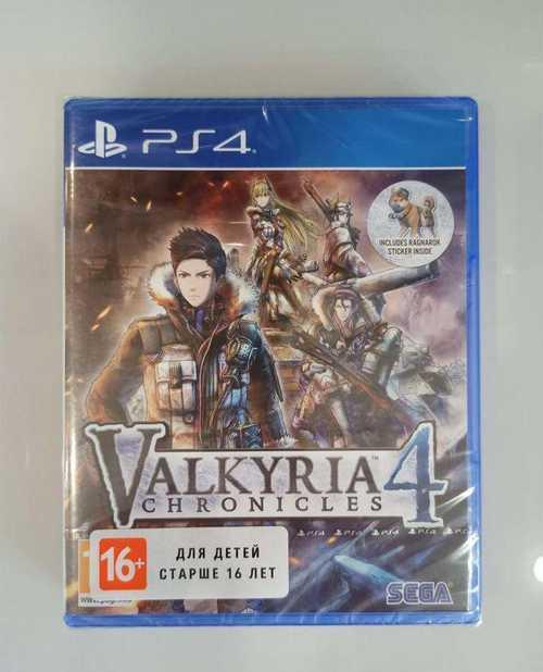 Valkyria Chronicles 4 PS4