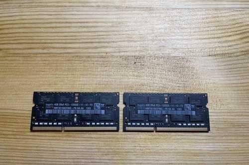 Оперативная память DDR3 и DDR3L объём 4GB