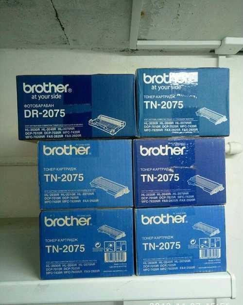Оригинальные картриджи Brother TN-2075 DR-2075