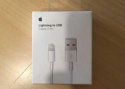 Lightning to USB Cable (1m)