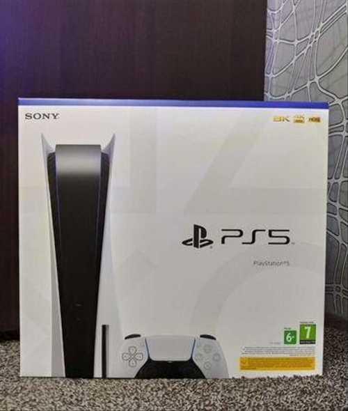 Ps5 blue ray