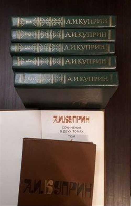 Книги собрания и штучно