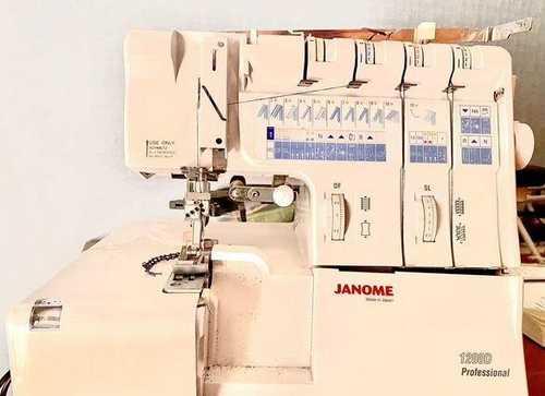 Швейная машина Janome б/у Коверлок Janome 1200D