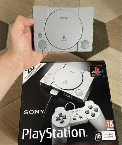 Ps classic