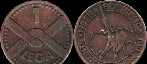Норд (италия) - набор монет 1992 г. 3 шт