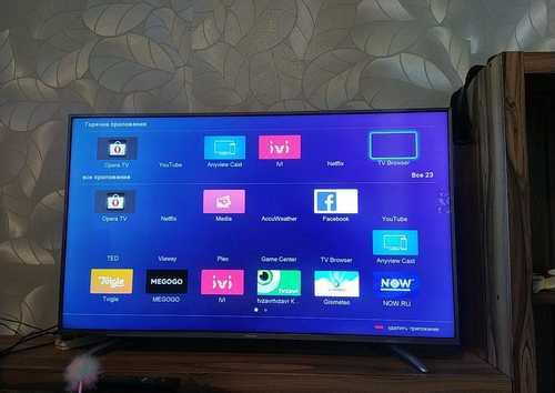 4k телевизор 55' hisense 55k321uw