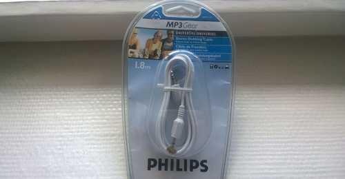 AUX Кабель 3,5 mm рhilips