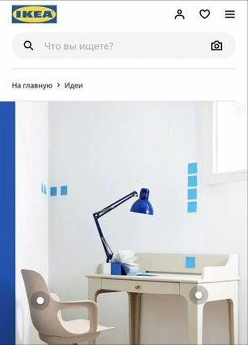 Новая мебель из IKEA на заказ из Китая, вся IKEA