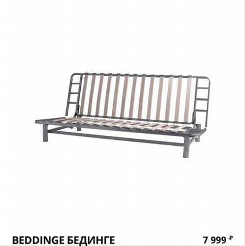 Каркас дивана IKEA beddinge