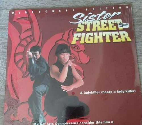 Лазерный диск с фильмом "Street Fighter"