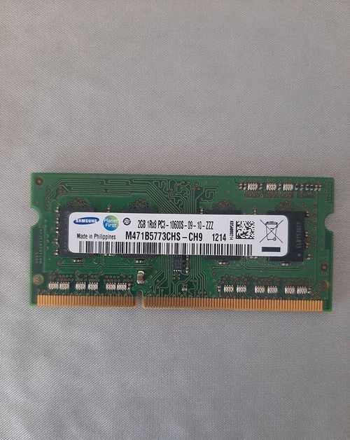 Опер. память Samsung 2gb 1rx8 pc3-10600s-09-10-zzz