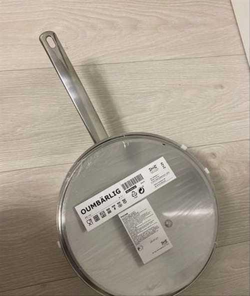 Сотейник IKEA новый