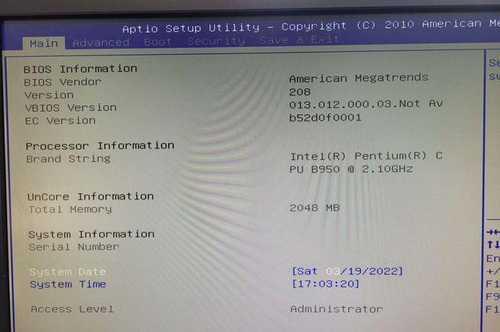 Ноутбук Asus A54H