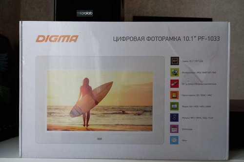 Цифровая фоторамка Digma 10,1"