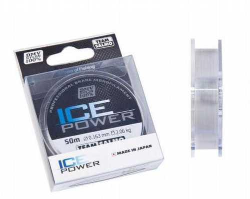 Леска Salmo Ice Power 0,163мм 2,06кг 50м