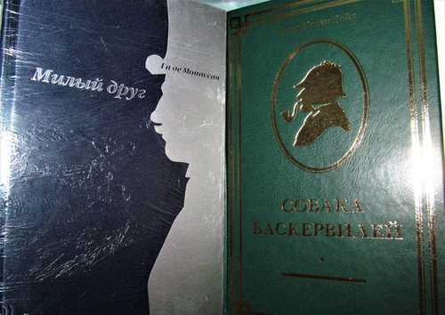 Сокр. Рос.империи; Пан пресс; "Древ. Рим."