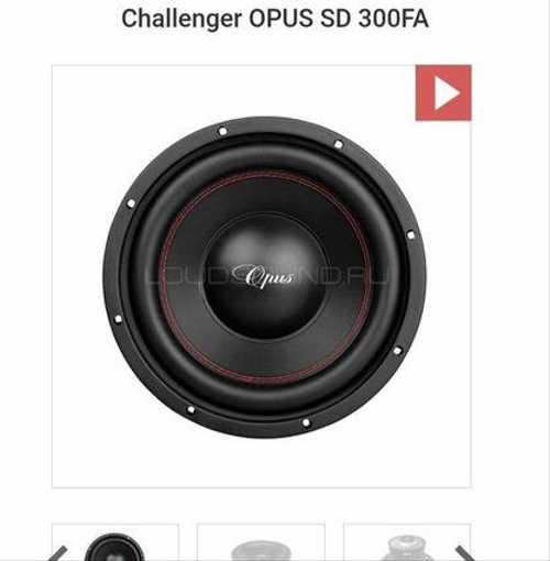 Challenger opus sd 300fa короб