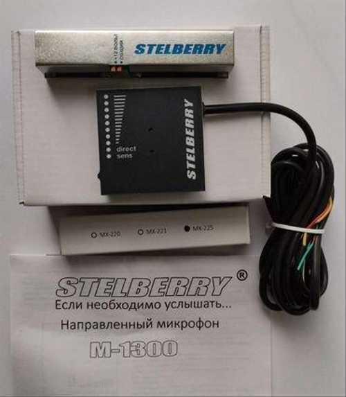 Микрофон stelberry M-1300 (с шумоподавлением)