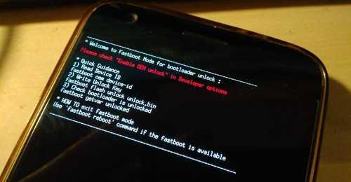 Телефон LG G5 H860 4/32Gb titan на запчасти
