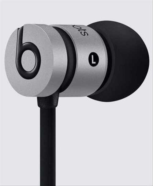 Проводные наушники Urbeats- Spce gray. Limited edi