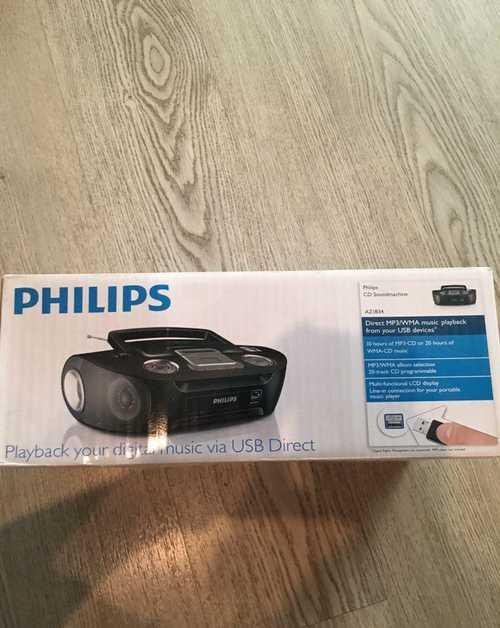 Магнитофон Philips новый