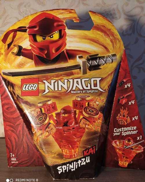 Lego Ninjago 70659 kai spinjitzu