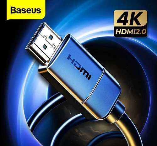 Hdmi Baseus 4K к hdmi 2,0 (2метра)