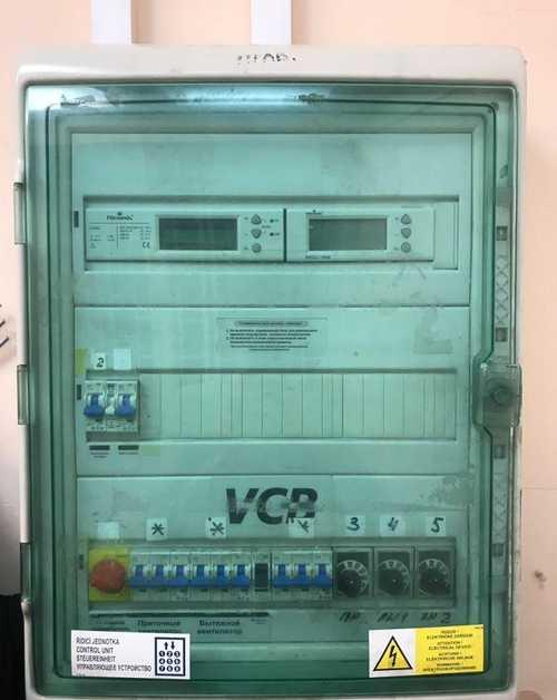 Remak VCB 400V/40A блок управления вентиляции