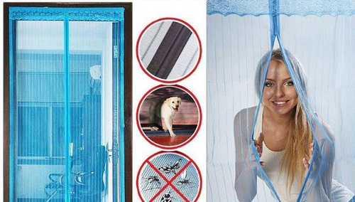 Дверная антимоскитная сетка 100x210cm, на магнитах