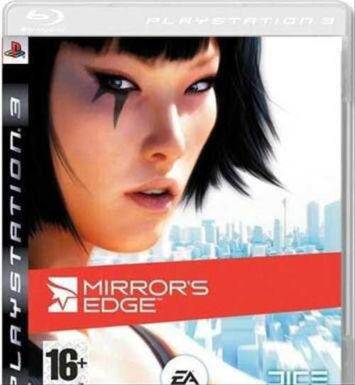 Mirror's Edge (Б/У) (PS3)