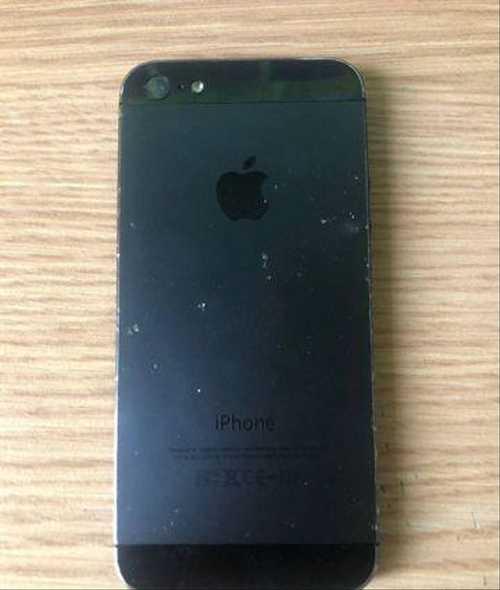 iPhone 5