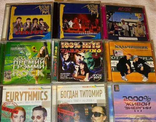 Музыкальные cd диски. В основном российская лиценз