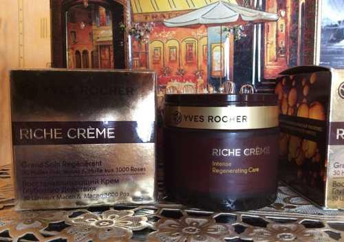 Крем для лица riche creme, Yves Rocher, Франция