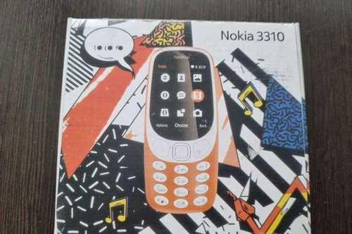 Nokia 3310 new dual sim