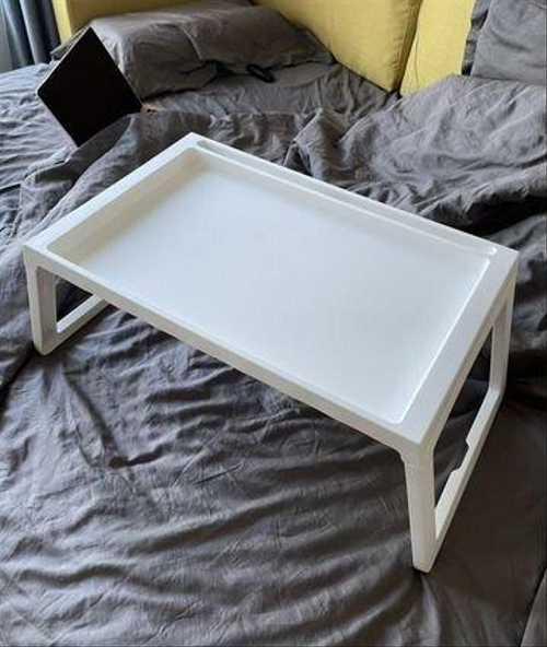 Складной столик IKEA клипск