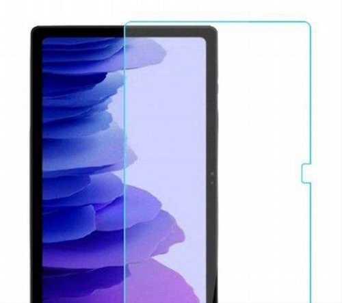 Защитное стекло для планшета Samsung Tab A7 (2020)