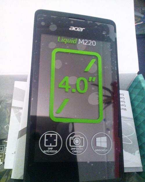 Продаю новый смартфон Acer liqiud M 220