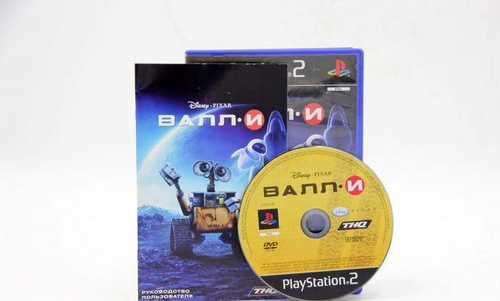 Валл-И (Wall-E) для PS2