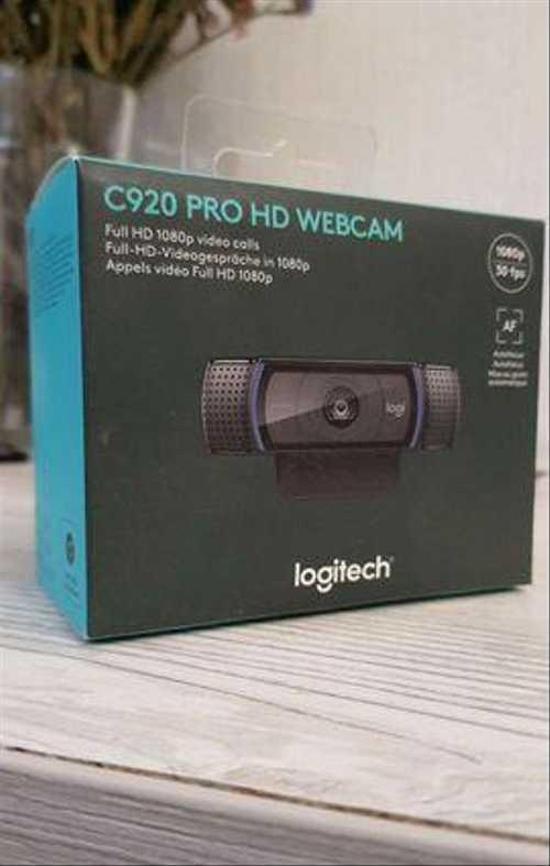 Веб-камера Logitech HD Pro C920