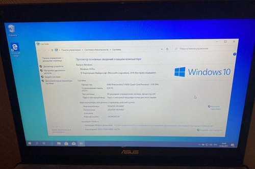 Ноутбук asus N61D