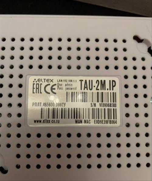 VoIP шлюз Eltex TAU-2M.IP