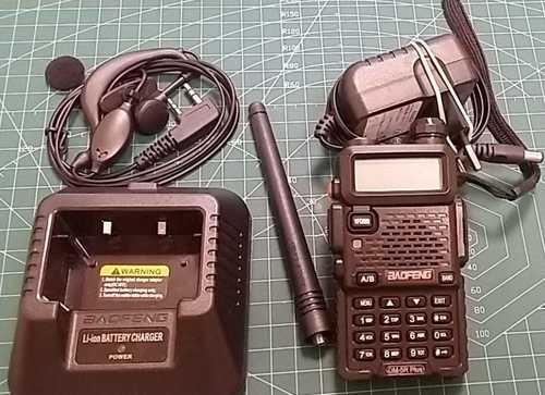 Baofeng DM-5R цифровая радиостанция (рация)