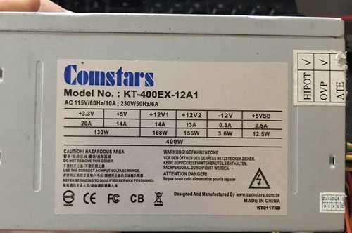 Блок питания comstars kt 400ex 12a1 схема