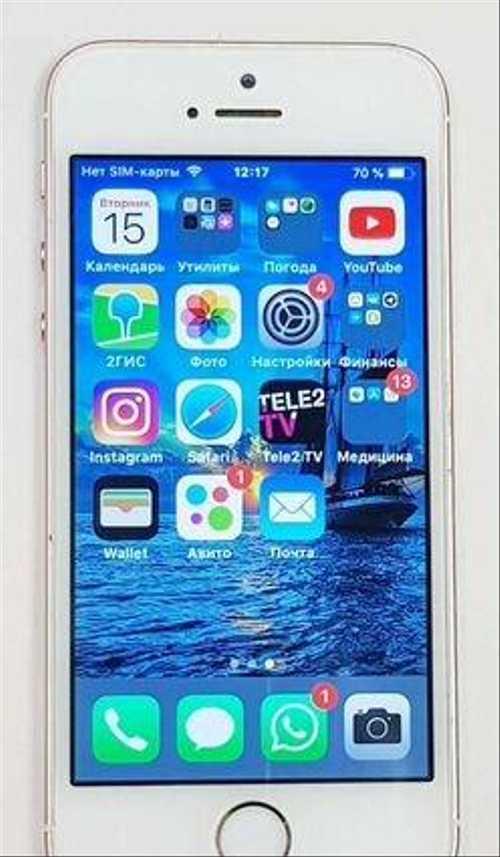 Телефон iPhone SE 32Gb